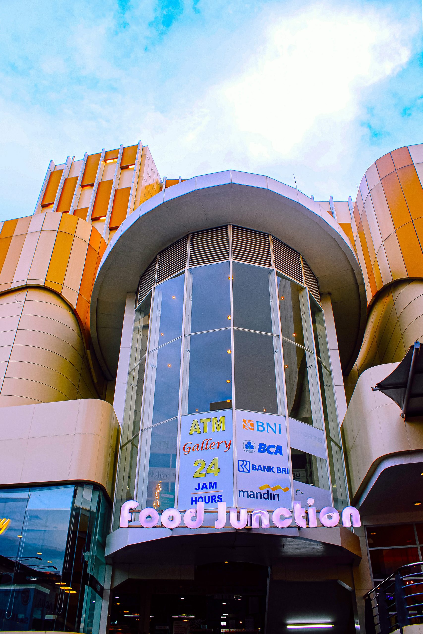 Megamall - Megamas Main Website