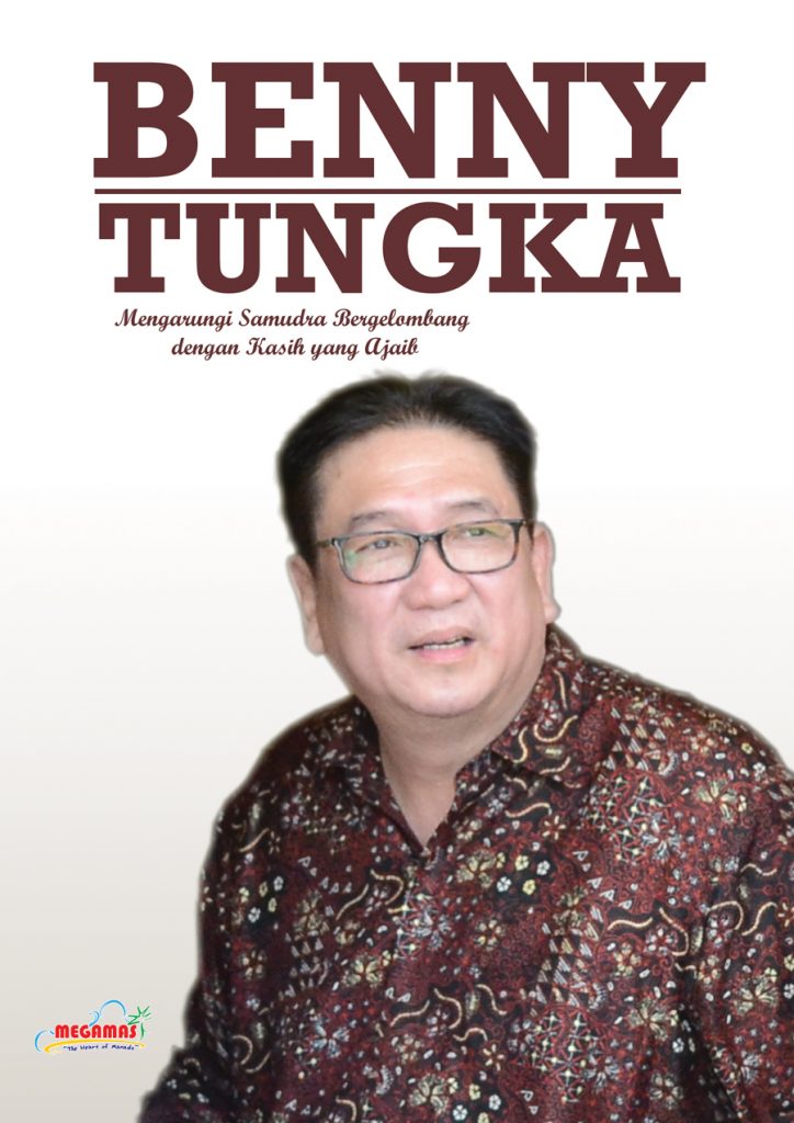 About Us - Megamas Main Website