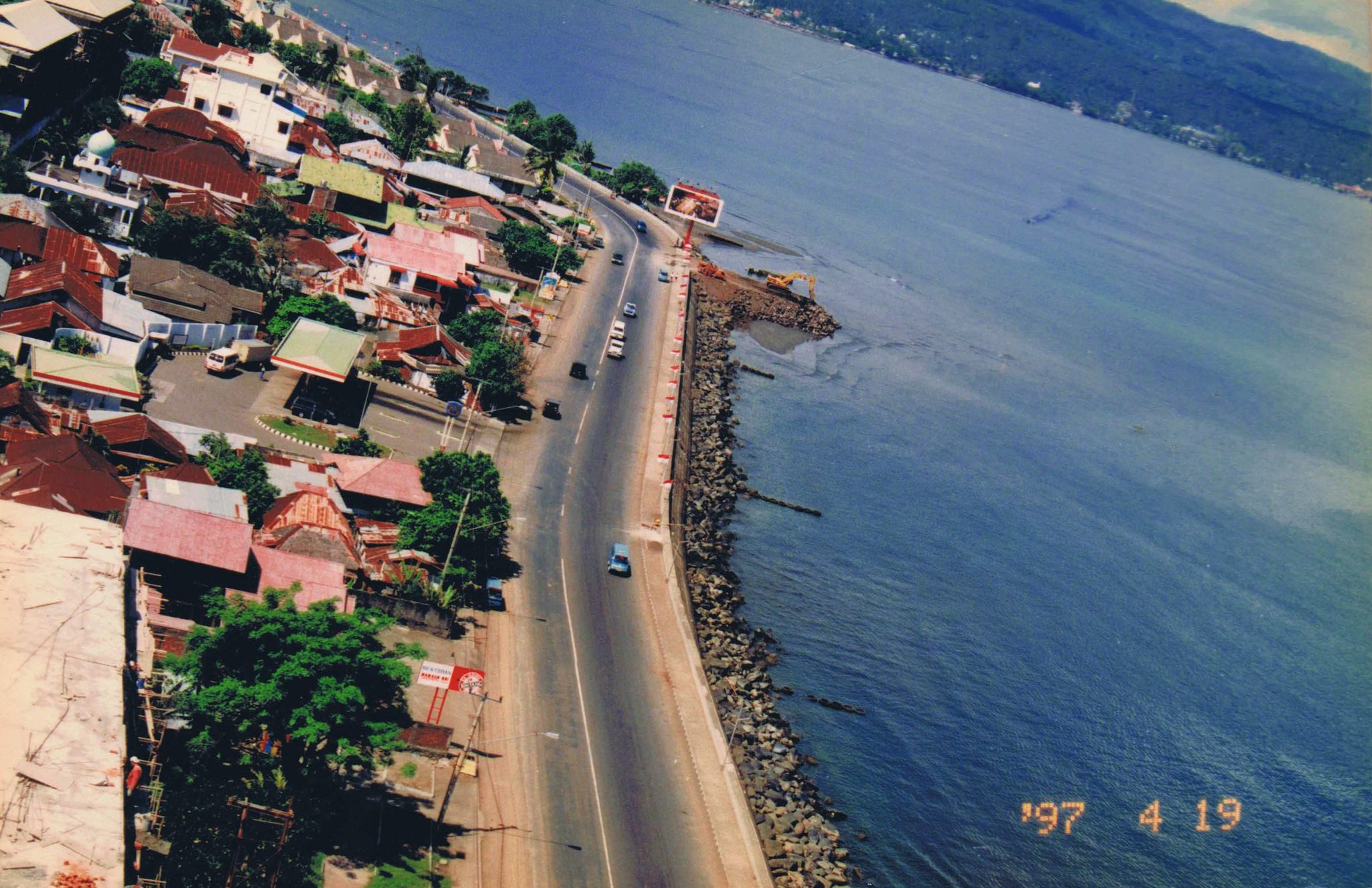 About Us - Megamas Main Website